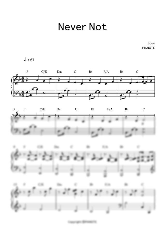 악보 > Lauv(라우브) - Never Not (반주 MR 쉬운악보) by 피아노트PIANOTE