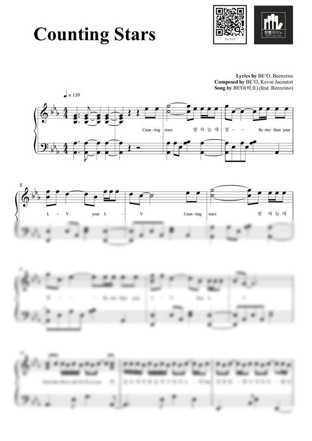 악보 > BE'O (비오) - Counting Stars (feat. Beenzino) by 한뼘피아노
