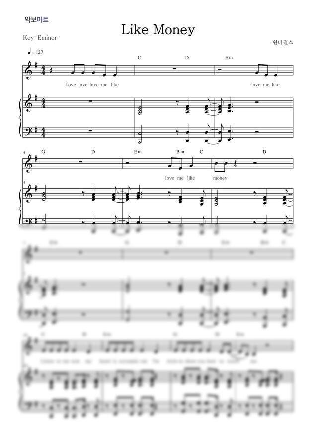 악보 > 원더걸스 - Like Money by 악보마트