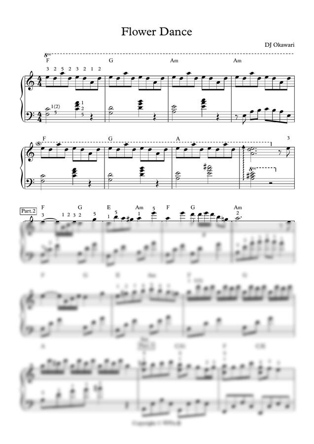 악보 > DJ Okawari - 플라워댄스(Flower Dance) (다장조,손가락번호) by 피아노숲