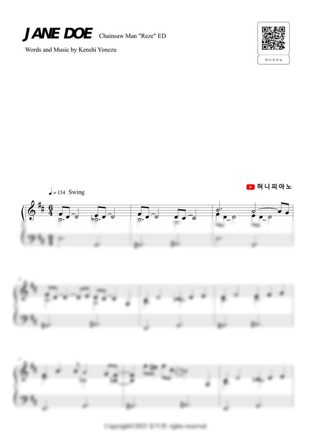 악보 > 체인소 맨 (레제편) OST (요네즈 켄시, 우타다 히카루) - JANE DOE (2단계 악보 모음) by 혀니피아노