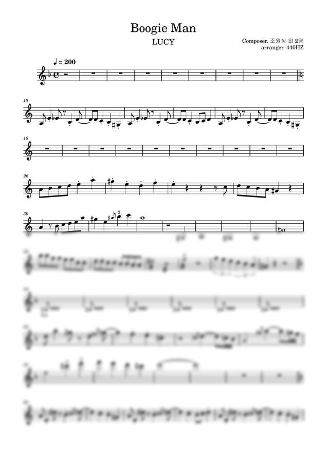 악보 > LUCY(루시) - Boogie Man (바이올린 악보) by 440HZ