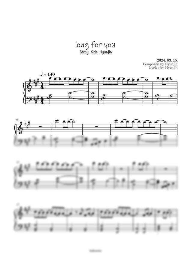 악보 > 스트레이키즈 현진 - long for you (중급 악보/원키) by Boknowa보노아