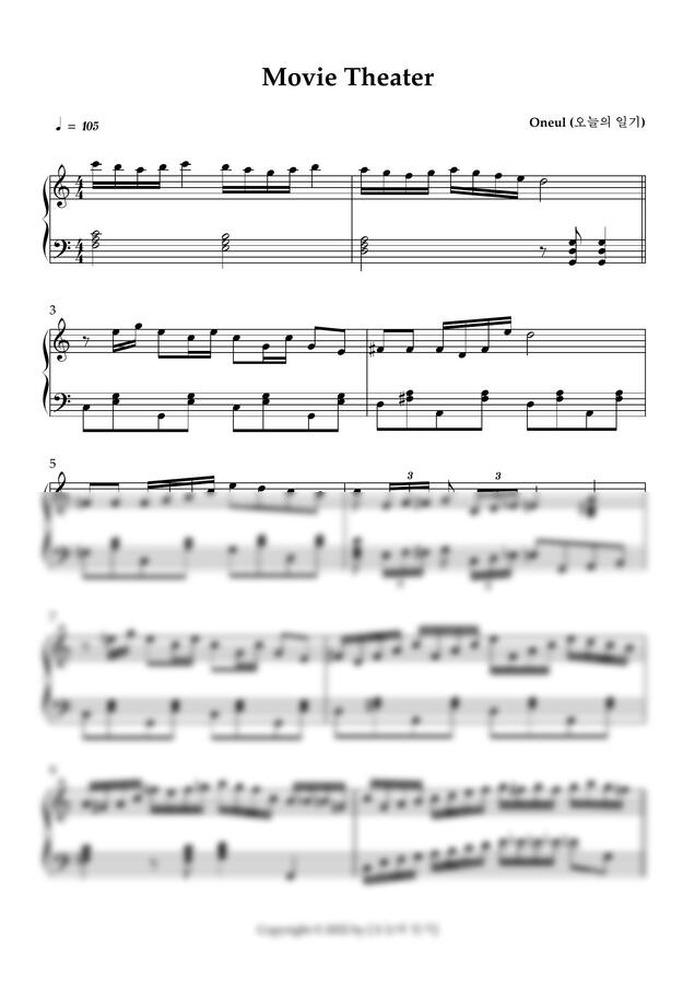 악보 > Oneul - Movie Theater