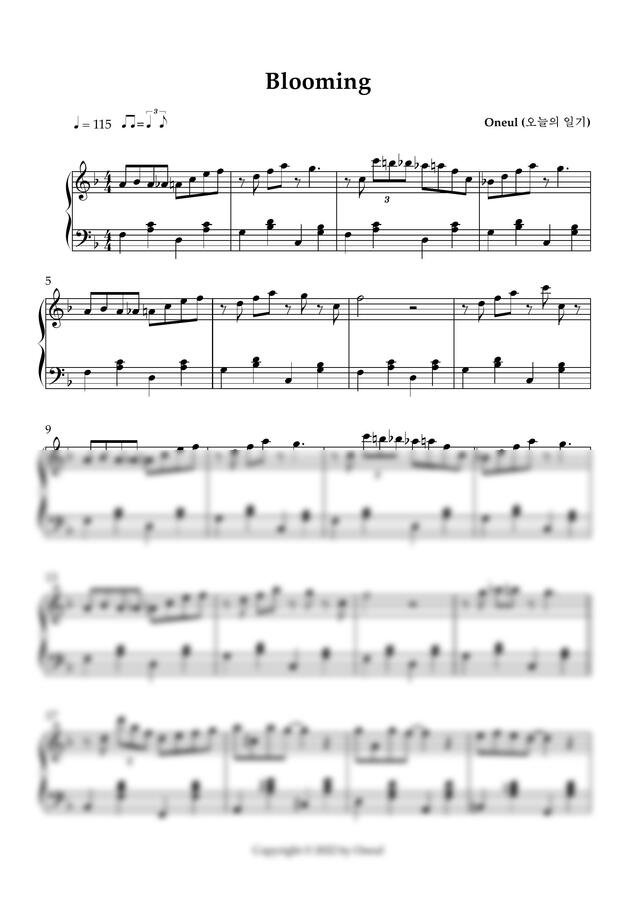 악보 > Oneul - Blooming by Oneul (오늘의 일기)
