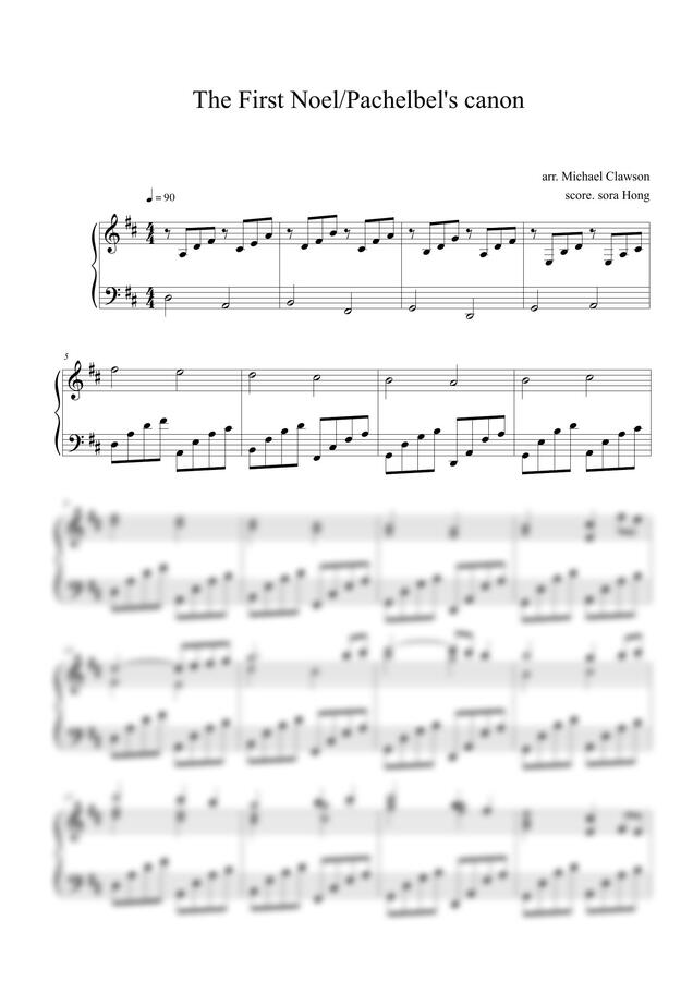 악보 Michael Clawson 저 들 밖에 한밤중에 And 캐논 피아노 연주 By 홍소라