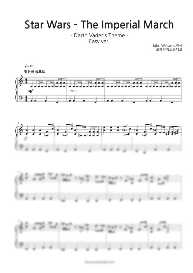 악보 > John Williams - Star Wars OST - The Imperial March (Easy ver ...