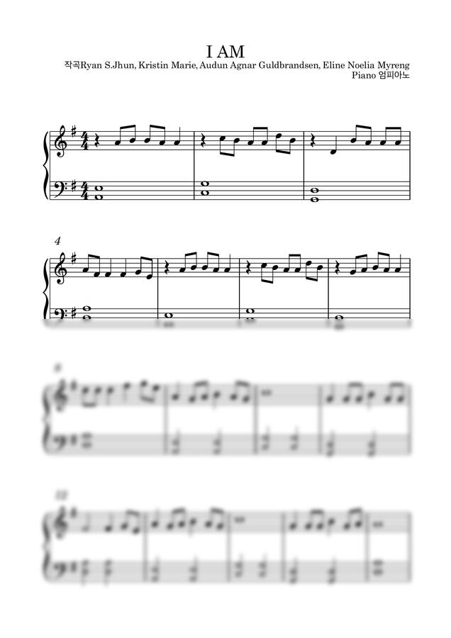 악보 > IVE (아이브_ - I AM (매우 쉬운 악보) by 엄피아노
