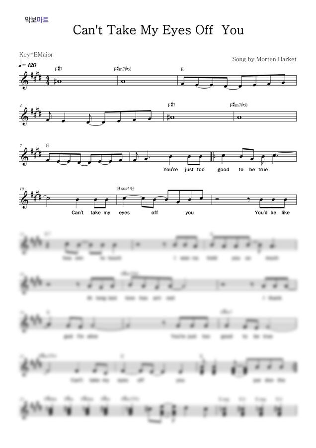 Morten Harket - Can't take my eyes off you - 악보마트 피아노 악보 | 마피아