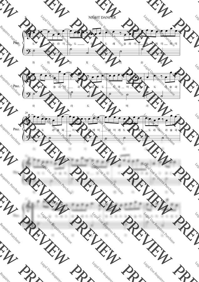 악보 > imase - Night Dancer (매우 쉬운 악보) by 프리스타일피아노맨닷컴