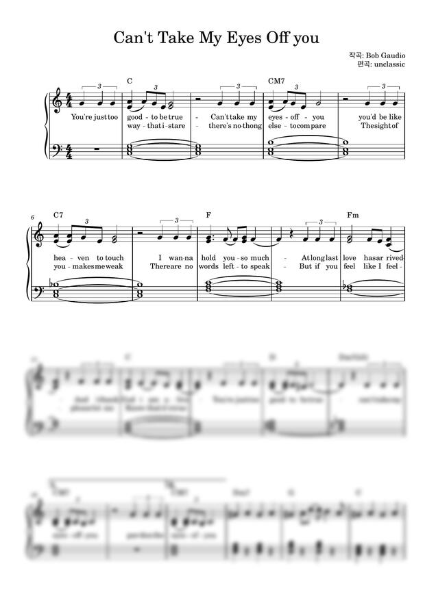 악보 > #봄, 성인피아노추천곡 - can't take my eyes off you (쉬운버젼) by 언클래식