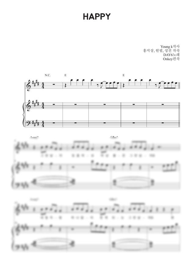 악보 > 데이식스 - HAPPY, Welcome to the Show, 한 페이지가 될 수 있게, 예뻤어, 녹아내려요 (반주악보 ...
