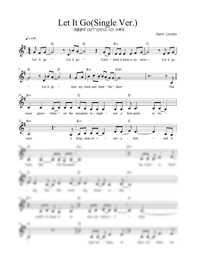 악보 > DEMI LOVATO - Let It Go (Single Ver.) by 악보마트