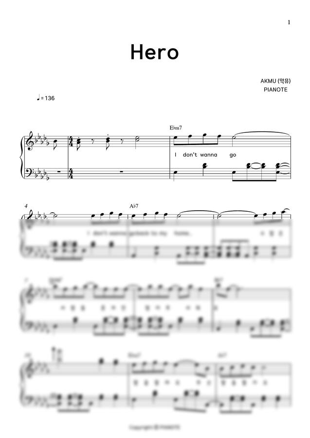 악보 Akmu 악뮤 Hero 히어로 원키 By 피아노트pianote