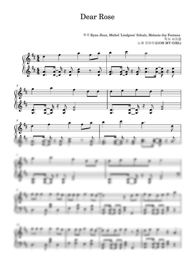 악보 > 오마이걸 - Dear Rose by 천은하(CHeonEunHa)