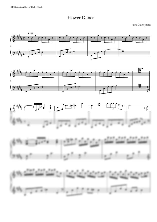 악보 > DJ Okawari - Flower Dance (B Major) | catch piano