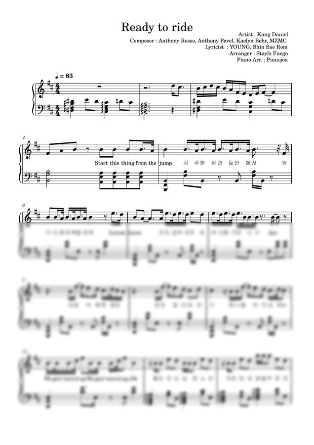 악보 > 강다니엘 - Ready To Ride (Lyrics) by Pianojoa