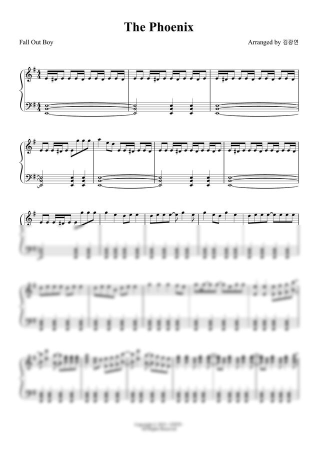 악보 > Fall Out Boy - The Phoenix by 김광연