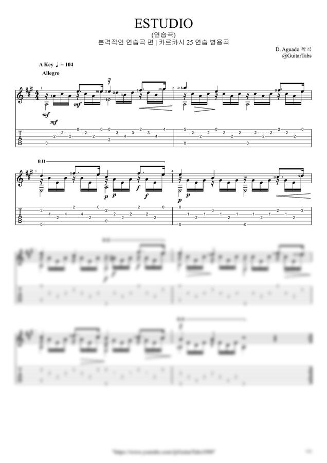 악보 > D. Aguado - [카르카시 교본] 본격적 연습곡(#10-ESTUDIO) by GuitarTabs