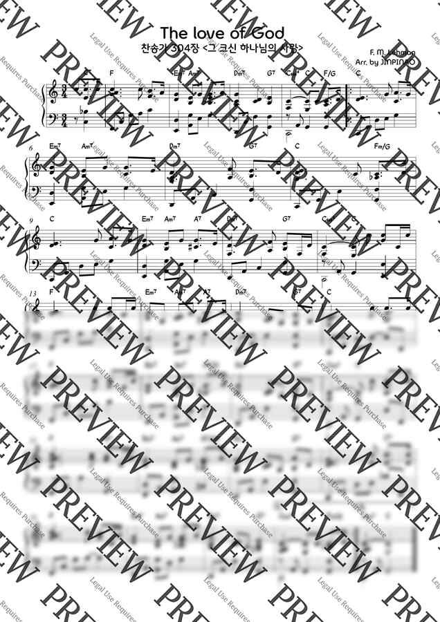악보 > 그 크신 하나님의 사랑(찬304장) C key (회중예배찬송가반주) by JINPIANO