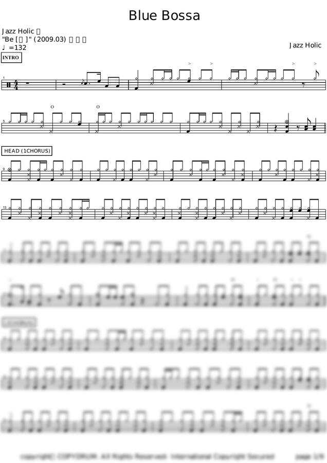 악보 > jazz holoic - blue bossa by 카피드럼