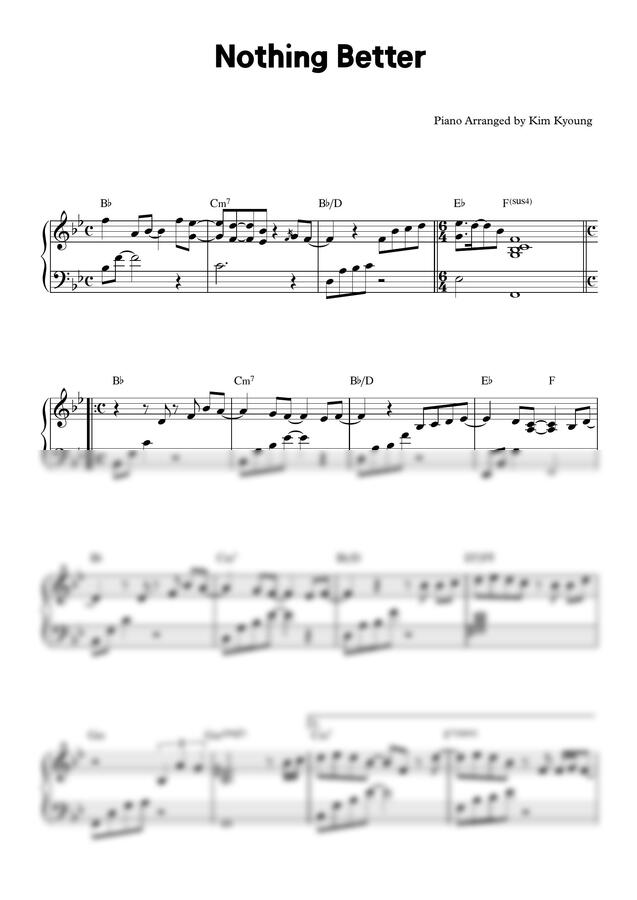악보 > 정엽 - Nothing Better