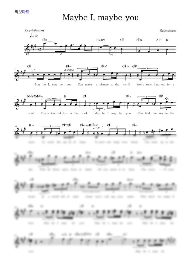 악보 > Scorpions - Maybe I, Maybe you by 악보마트