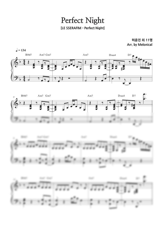 악보 > LE SSERAFIM (르세라핌) - Perfect Night by 멜로니컬