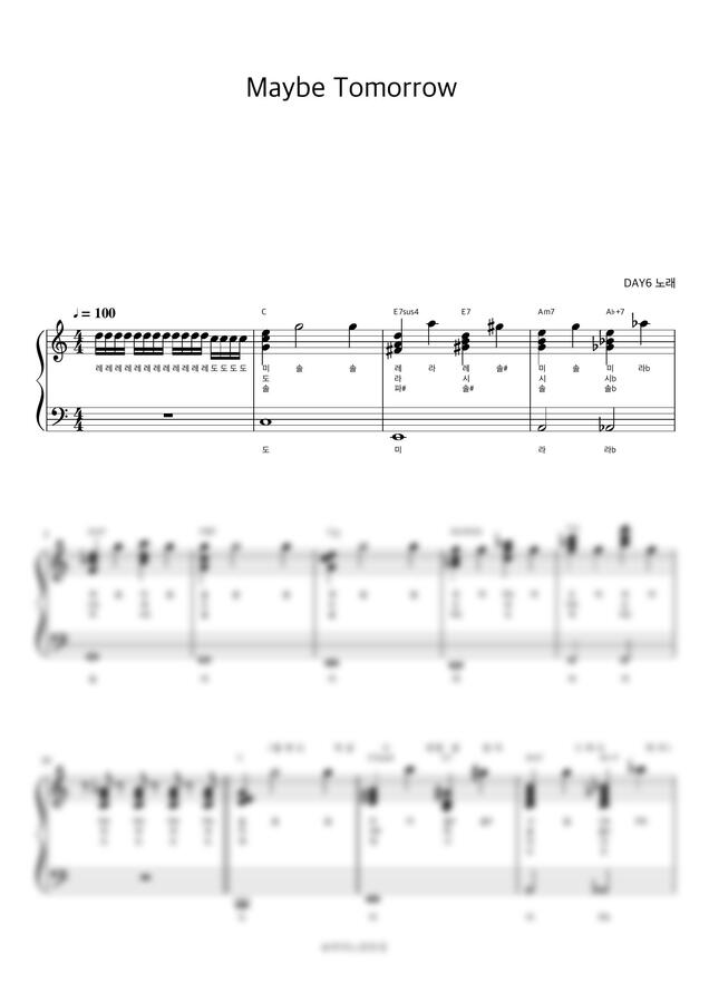악보 > DAY6 데이식스 - Maybe Tomorrow (계이름 반주악보) by 피아노정류장