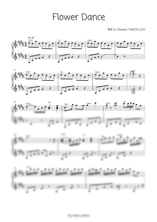 악보 > DJ Okawari - Flower Dance (플라워 댄스) by 하라 피아노