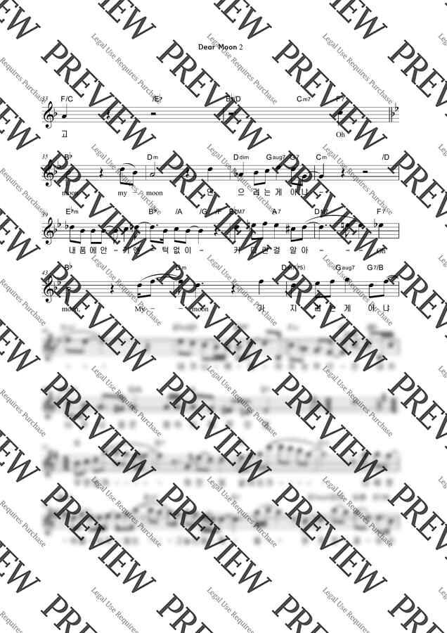 악보 > 김제휘 - Dear Moon by 악보마트