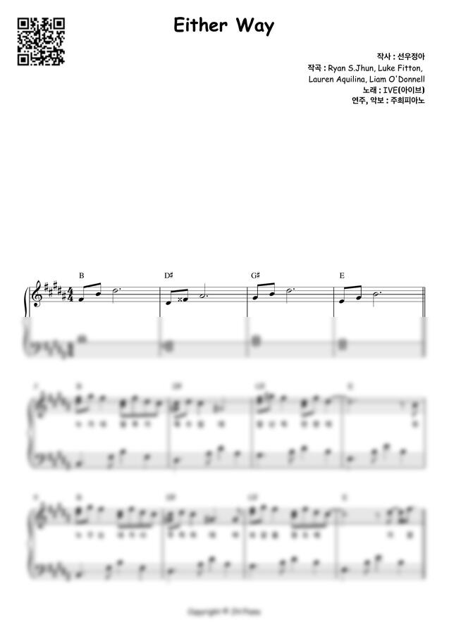 악보 Ive 아이브 Either Way C Key 포함 가사 코드 포함 By 주희피아노 Jh Piano