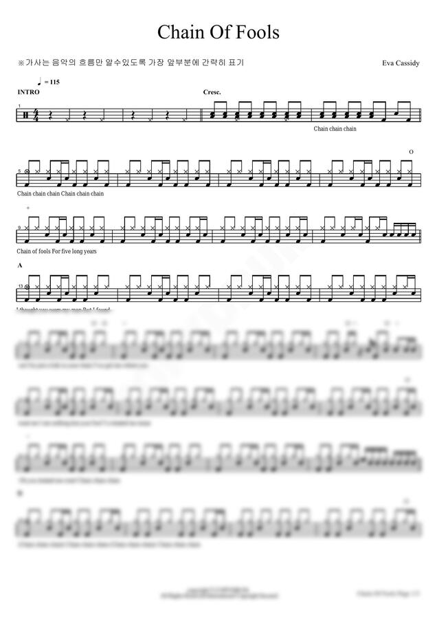 악보 > Eva Cassidy - Chain Of Fools by 카피드럼