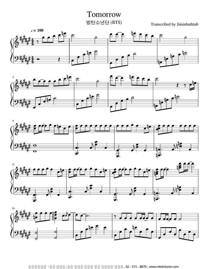 악보 > 방탄소년단 (BTS) - Tomorrow by Jiminbathtub