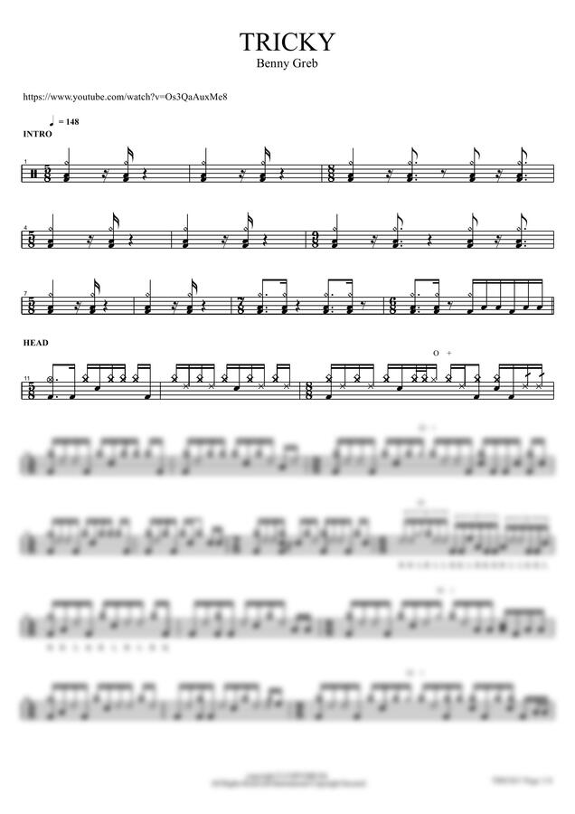 악보 > Benny Greb - TRICKY by COPYDRUM