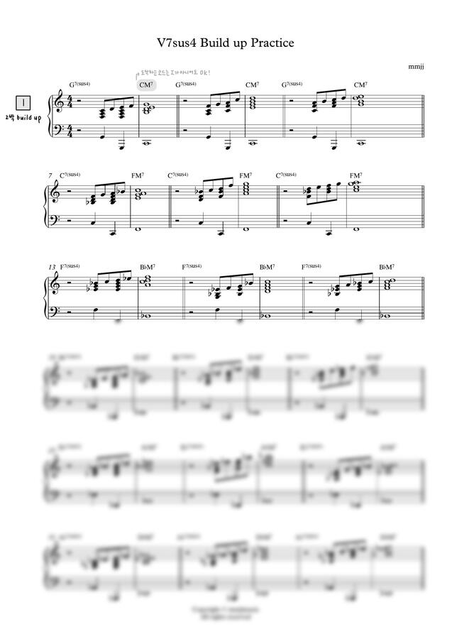 악보 > mmjj_ - V7sus4 Build Up Practice (2가지ver.) (12key) by mmjj_