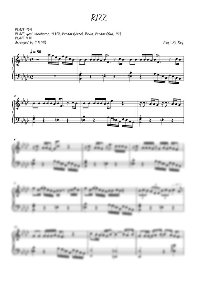 악보 > 플레이브 - RIZZ by 소리에몽