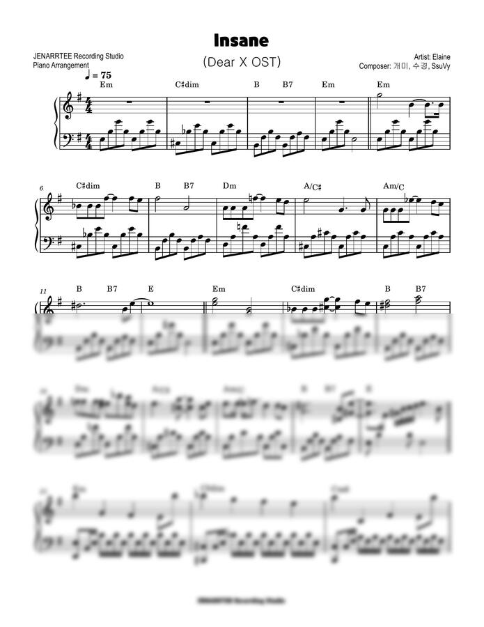 악보 > 일레인 - Insane (친애하는 X OST) | JENARRTEE Recording Studio