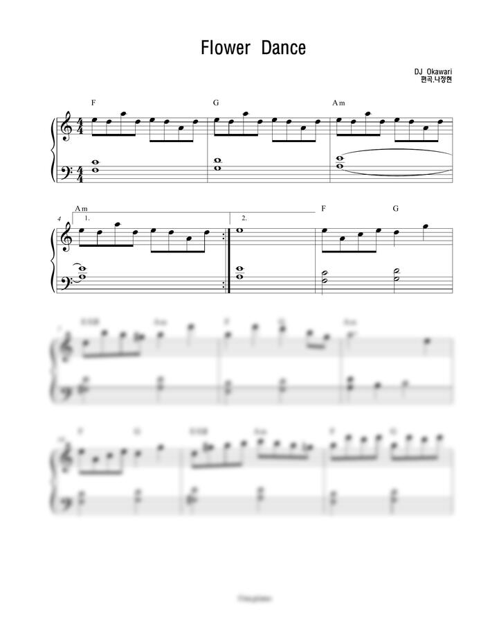 악보 > DJ Okawari - Flower Dance (EASY ver.) by 나건반