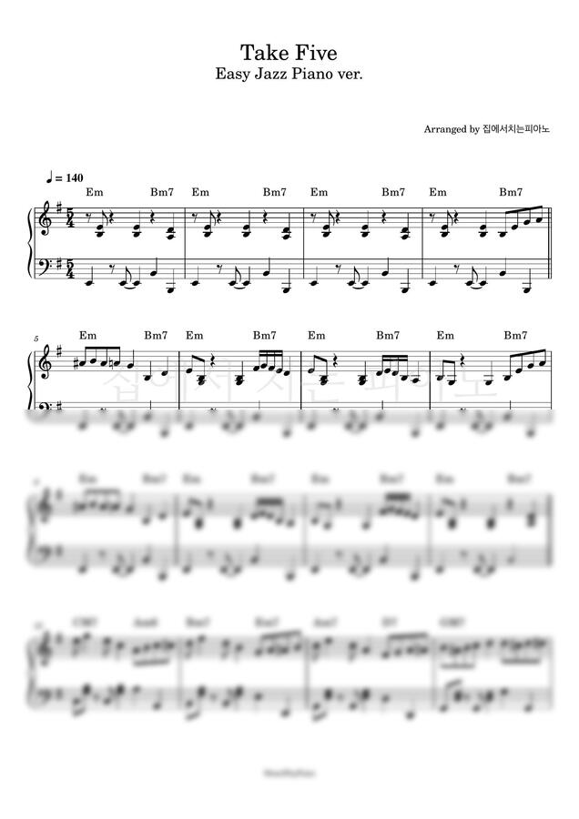 악보 > Take Five (Em key, 쉬운 재즈 악보) | 집에서치는피아노