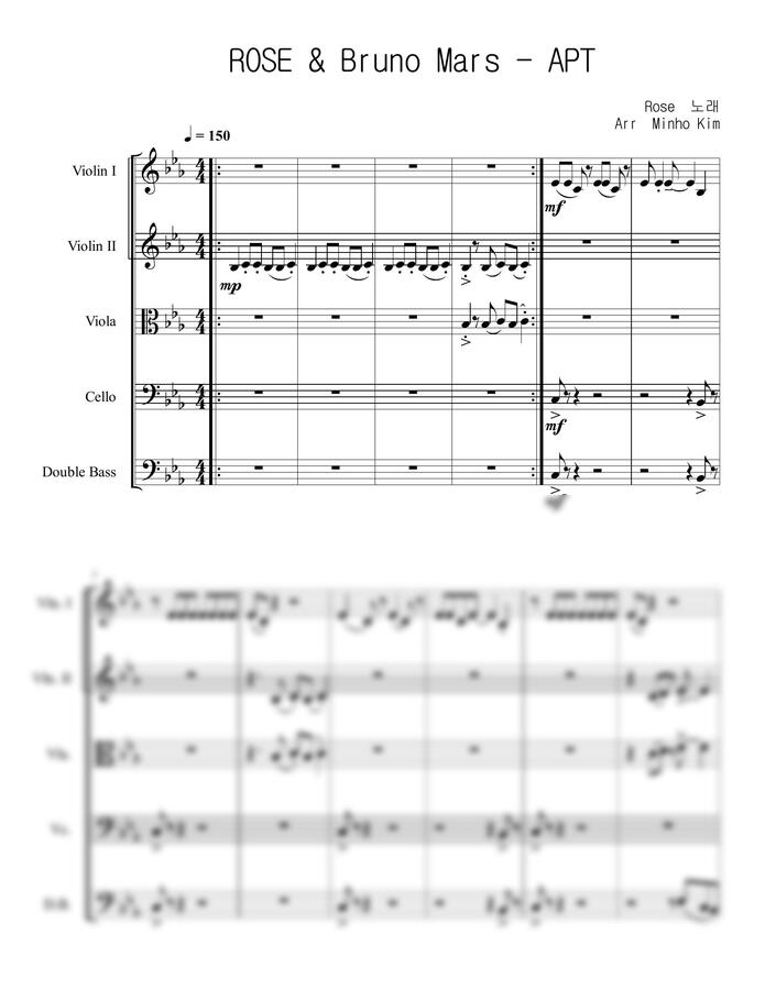 악보 > ROSE & Bruno Mars - APT(현악 5중주 편곡) by Minho Kim