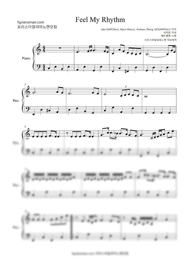 악보 > 레드벨벳 (Red Velvet) - Feel My Rhythm (다장조 쉬운 악보) by 프리스타일피아노맨닷컴