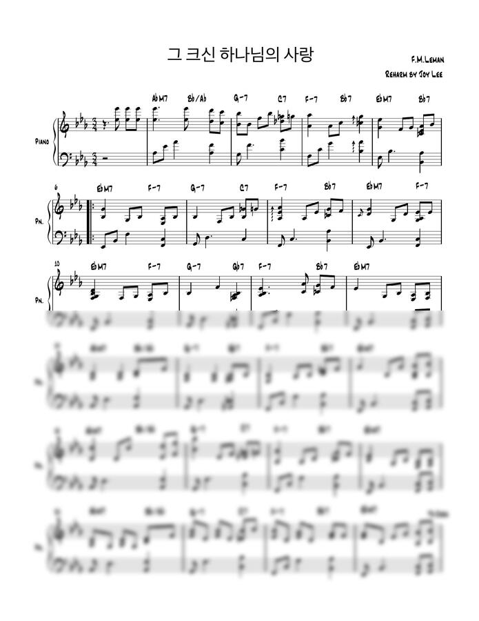 악보 > 찬송가 304장 - 그 크신 하나님의 사랑 (특송 반주 악보) by Joy Lee