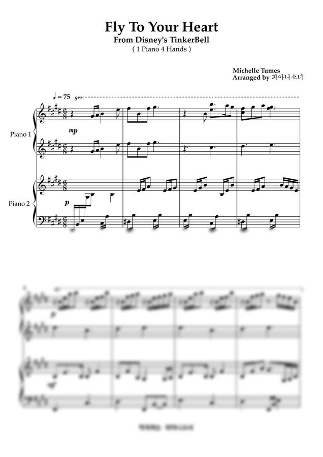 악보 > 디즈니 - Fly To Your Heart - 팅커벨 OST ( From Disney‘s TinkerBell ) 포핸즈 ...