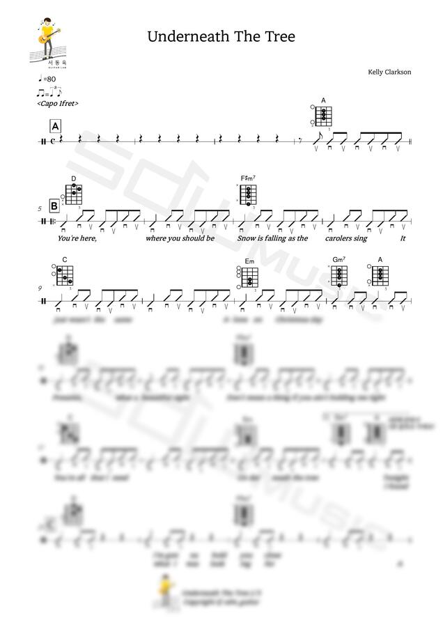 악보 > Kelly Clarkson - Underneath the tree by 서동욱