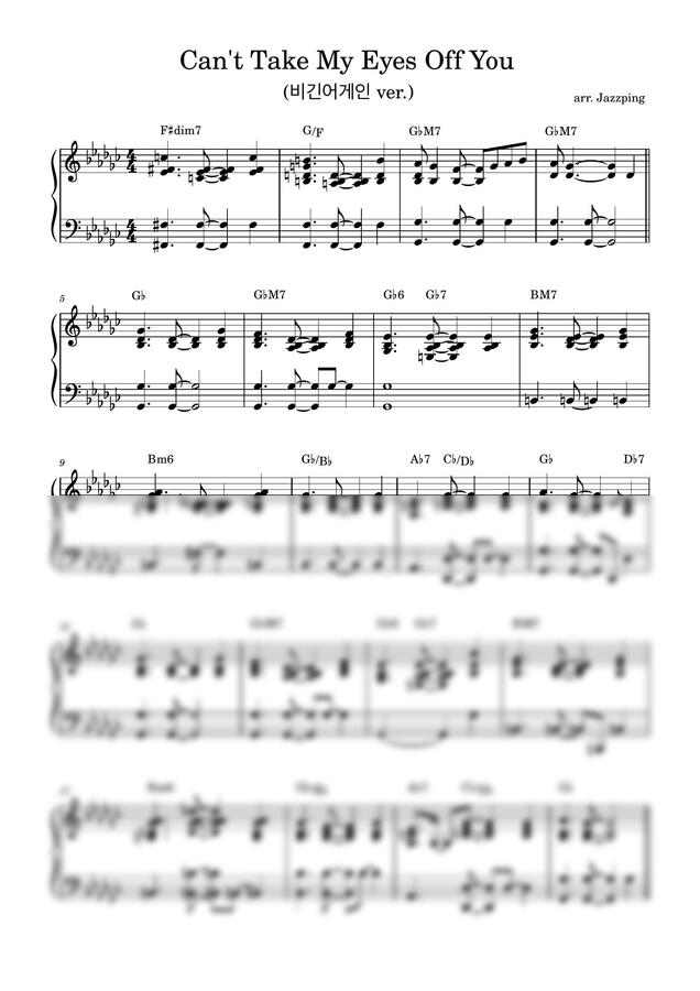 악보 > Frankie Valli - Can't Take My Eyes Off You 반주 악보 (축가추천,G키포함) by 재즈핑