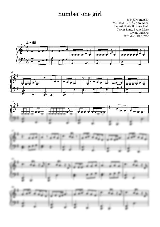 악보 > 로제 ROSÉ - number one girl (쉬운 버전) by 피아노친당
