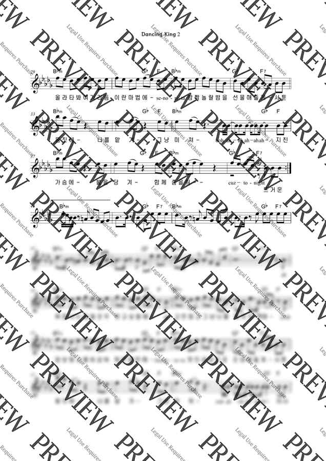 악보 > 유재석, EXO - Dancing King by 악보마트