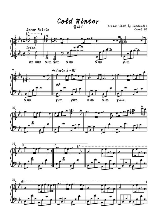 악보 > July - Cold Winter