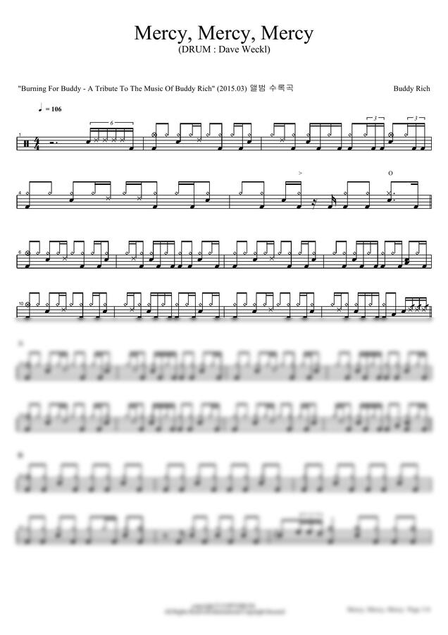 악보 > Buddy Rich - Mercy, Mercy, Mercy by 카피드럼